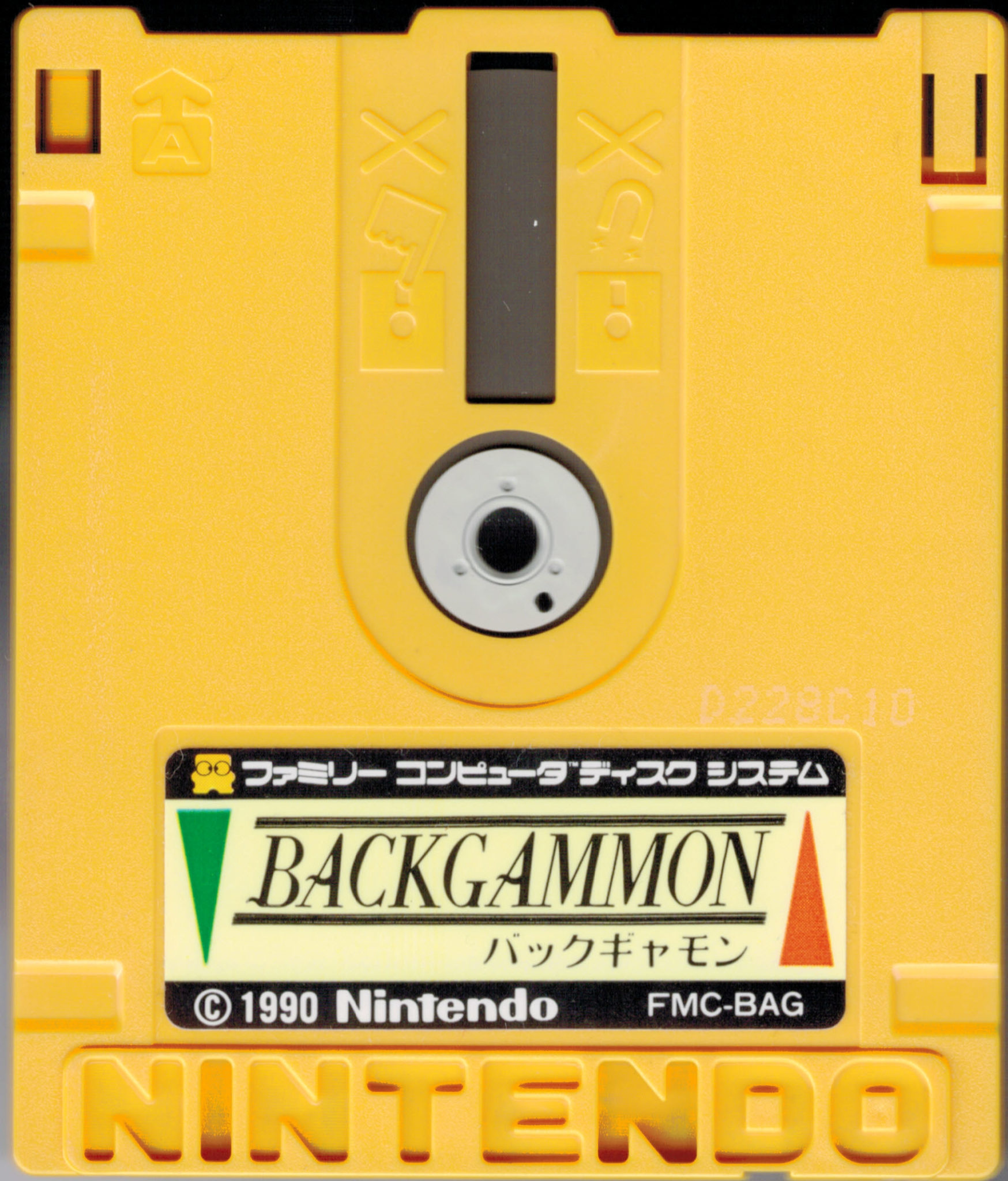 Famicom Backgammon – Electro-Gammon.net